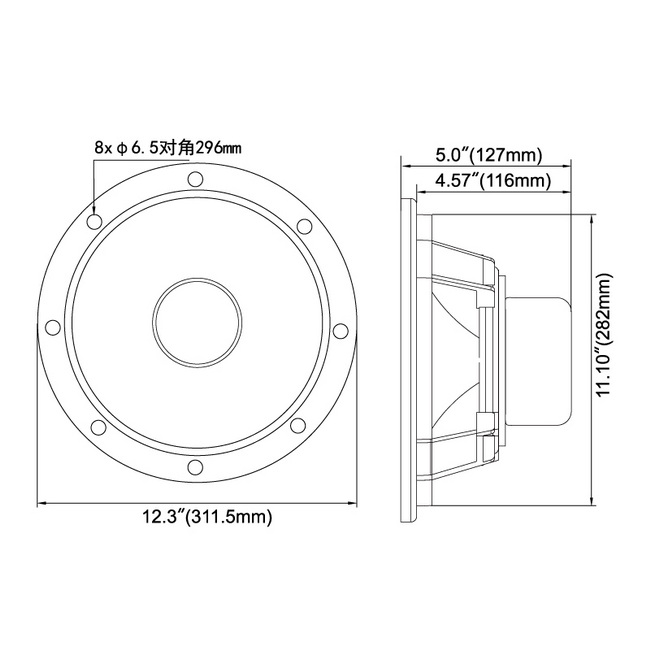 近场 LN12-W - 清连电声
